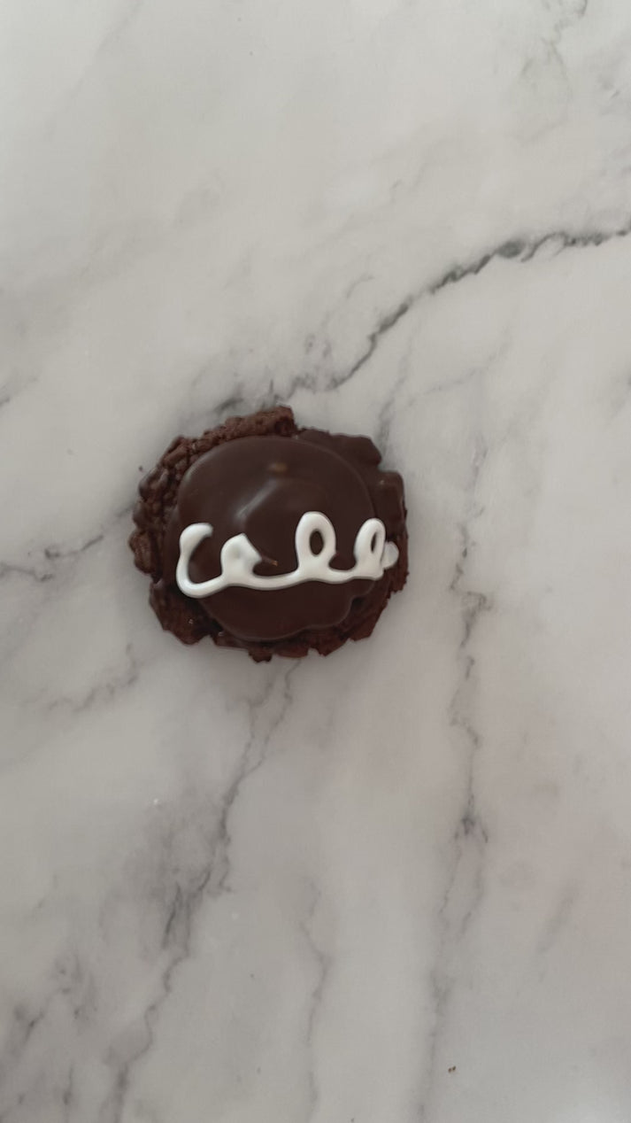 Hoho Cupcake cookie – Crispi Cookies Inc